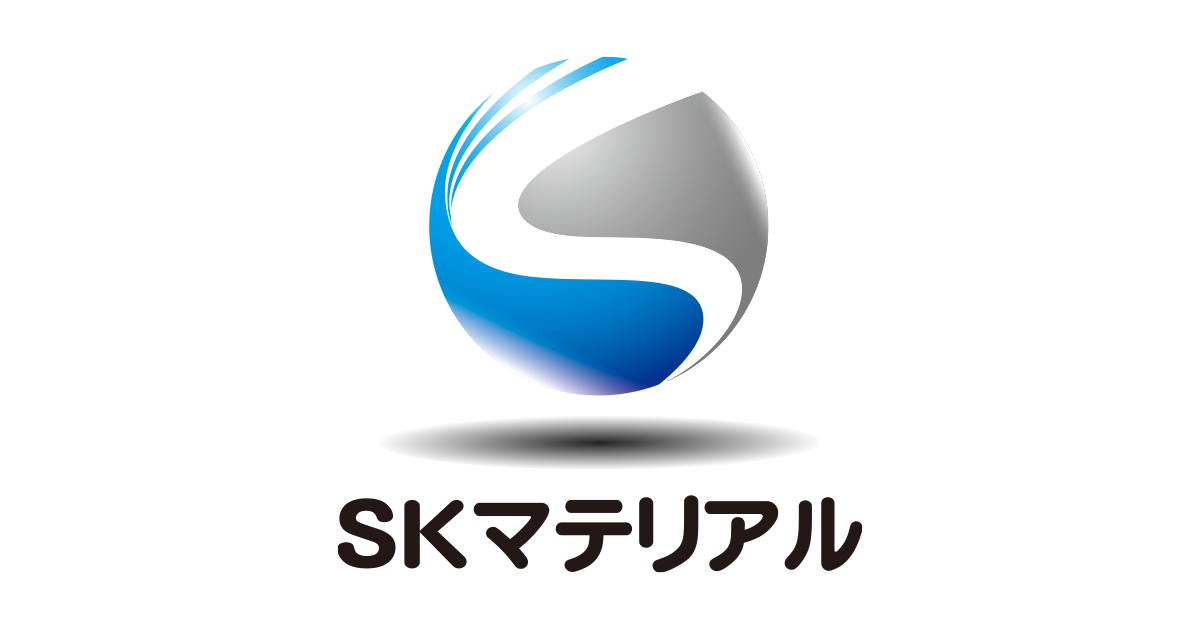 沿革 - SKマテリアル株式会社